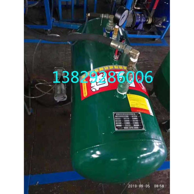 Tank 300L Horizontal Buffer 300 Liters Air Compressor Storage Bottle 0. ...