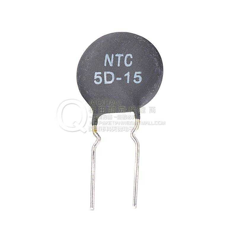 Thermistor MF72 5D-15 NTC Negative Temperature Coefficient 10pcs ...