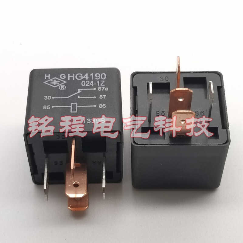 HG4190 024-1Z 24VDC 5-pin Jinlong/Yutong/Bus Shanghai Lugong Relay 40A ...