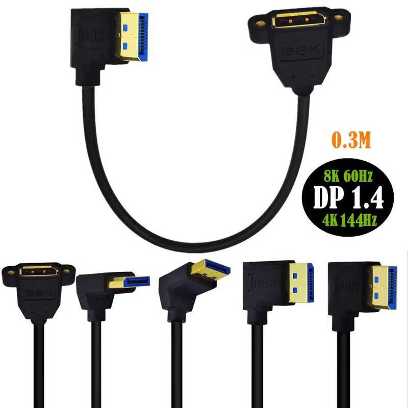 8K DP Right Angle Male to Female with Dual Lockable Ports DisplayPort ...