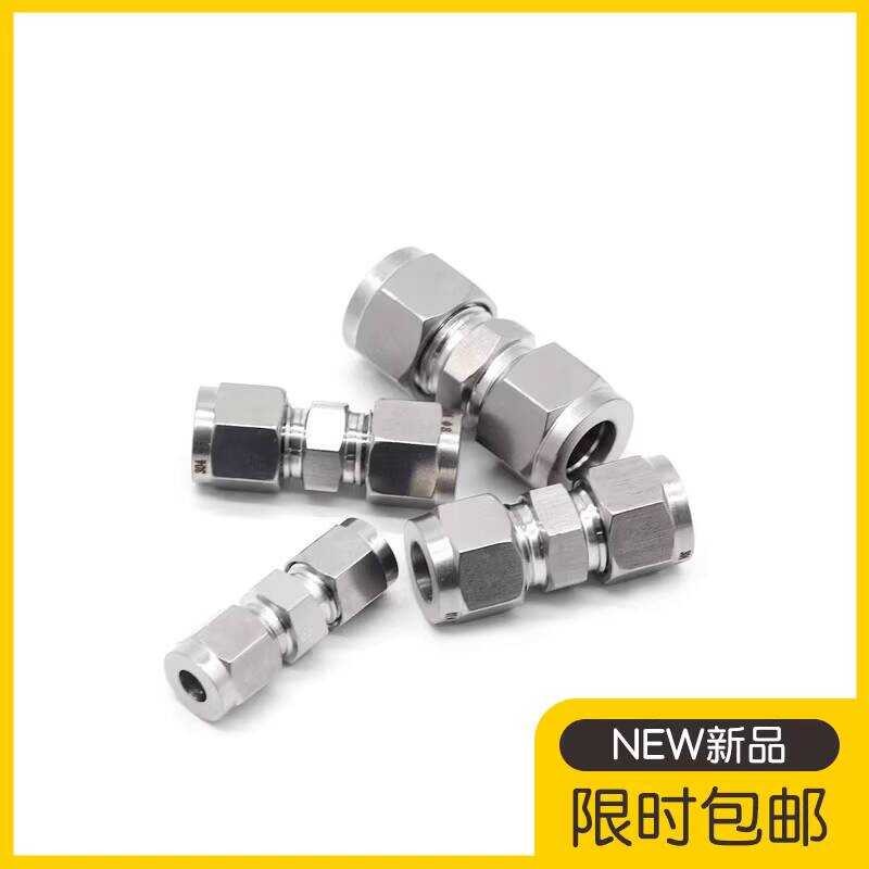 304/316 Stainless Steel Straight Through Intermediate Joint Equal ...