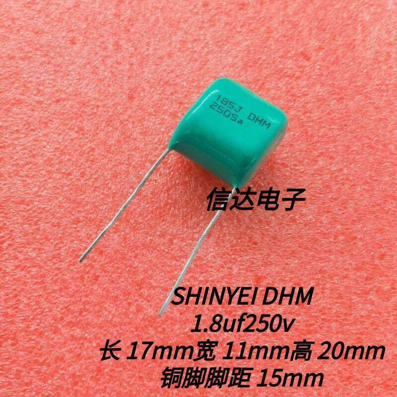 Brand New Japan SHINYEI DHM Copper Foot High-Fidelity Film Capacitor 1 ...