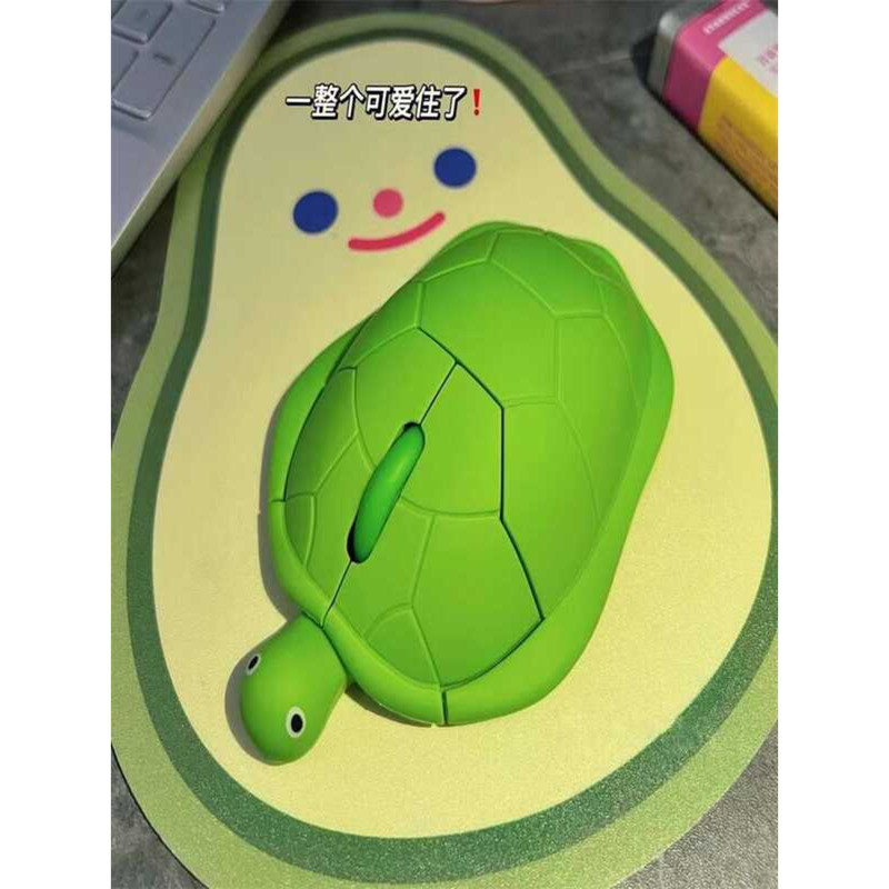 Turtle Mouse High Appearance Cute USB Wired Wireless Laptop Bluetooth ...