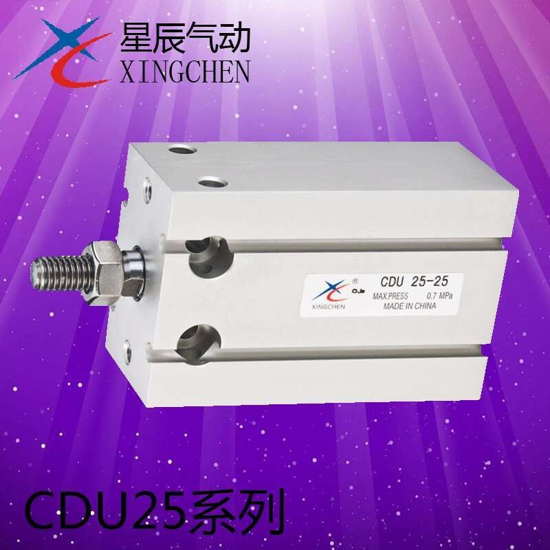 ☑♥ Xingchen Pneumatic Free Installation Cylinder CDU25-5 10 15 20 25 30 ...