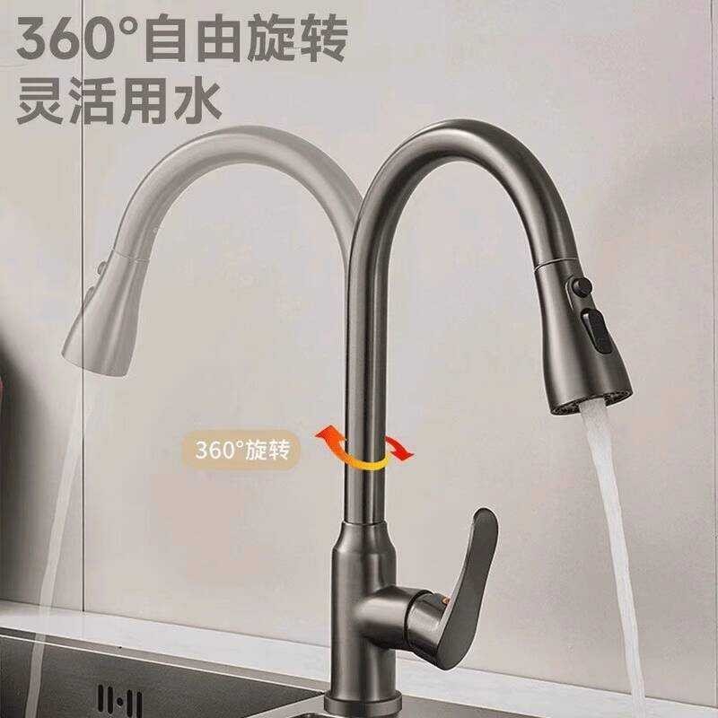 Jomoo King Kitchen All-Copper Hot and Cold Stretch Faucet Pull-Out Sink ...