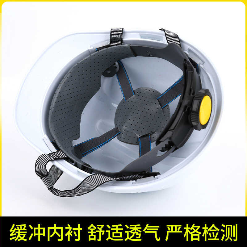 Construction Site National Standard Inspection Safety Helmet Three-Rib ...