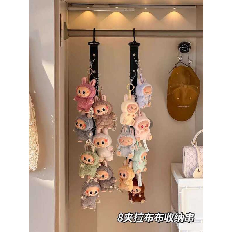 Artifact Wall-Mounted Labubu Vinyl Doll Storage Disney Plush Hanging ...