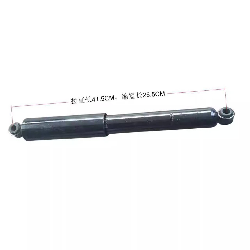 【COD】 Marsil Yigao Watson Electric Golf Cart Parts Rear Shock Absorber ...