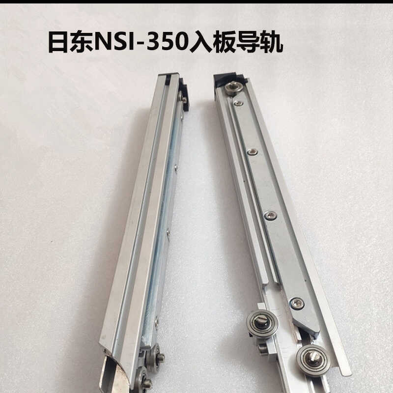 Nitto Wave Soldering NSI-350 Guide Heavy Duty Claw Joint Rail Aluminum ...
