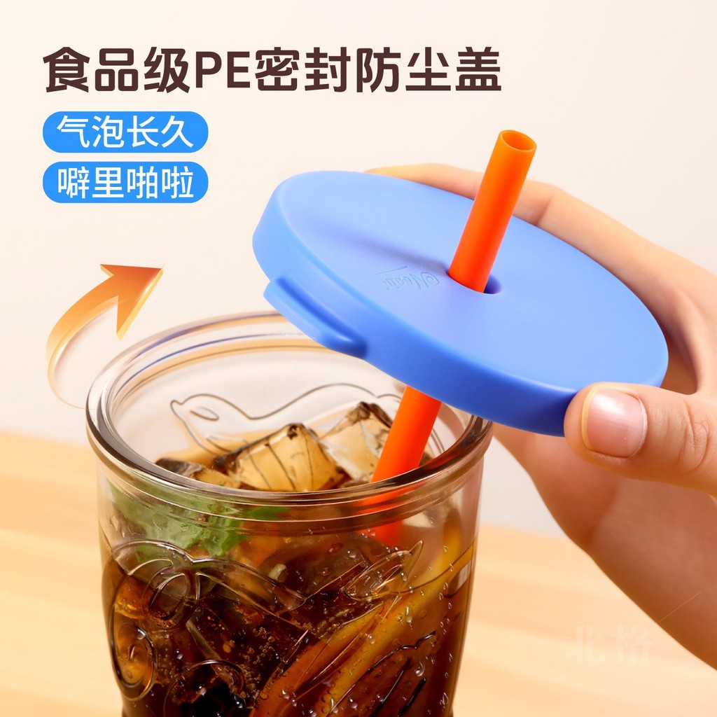 Coke Glass Glass Household High-value Ice Drink Cup Cold Drink Cup ...