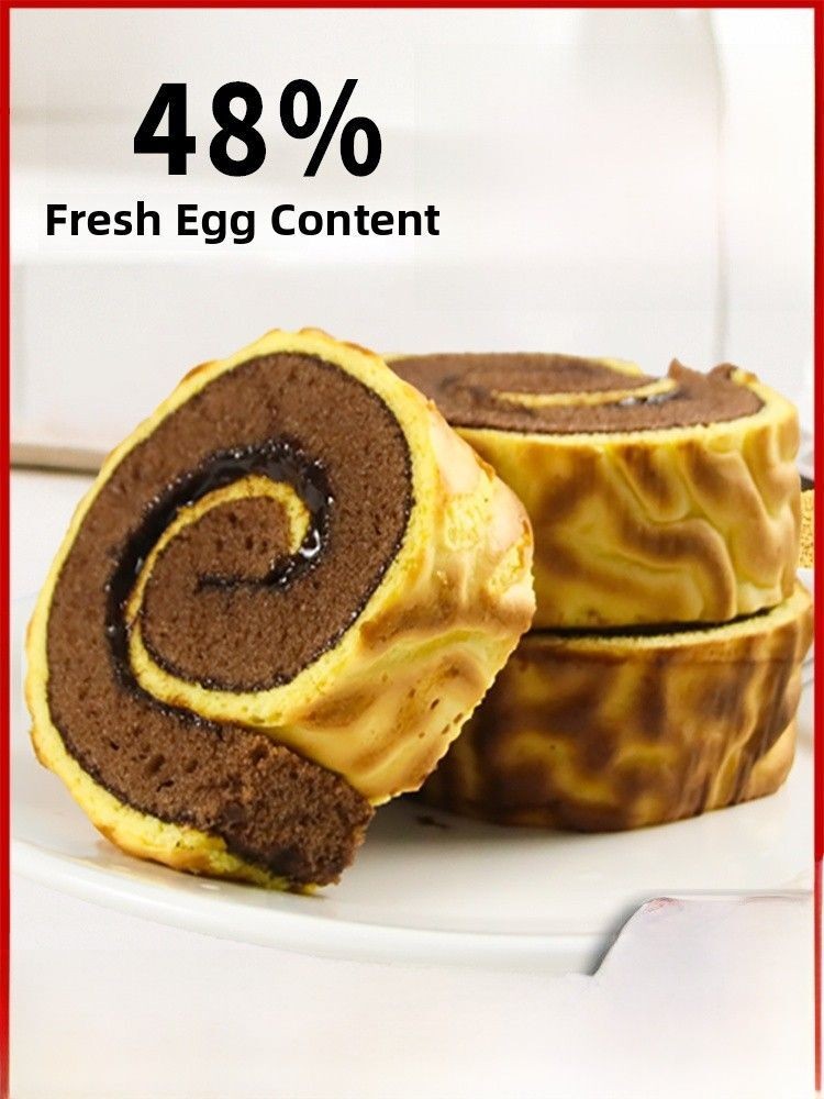 Nutritious Tiger Skin Cake Healthy Snack for Students Breakfast Hunger ...