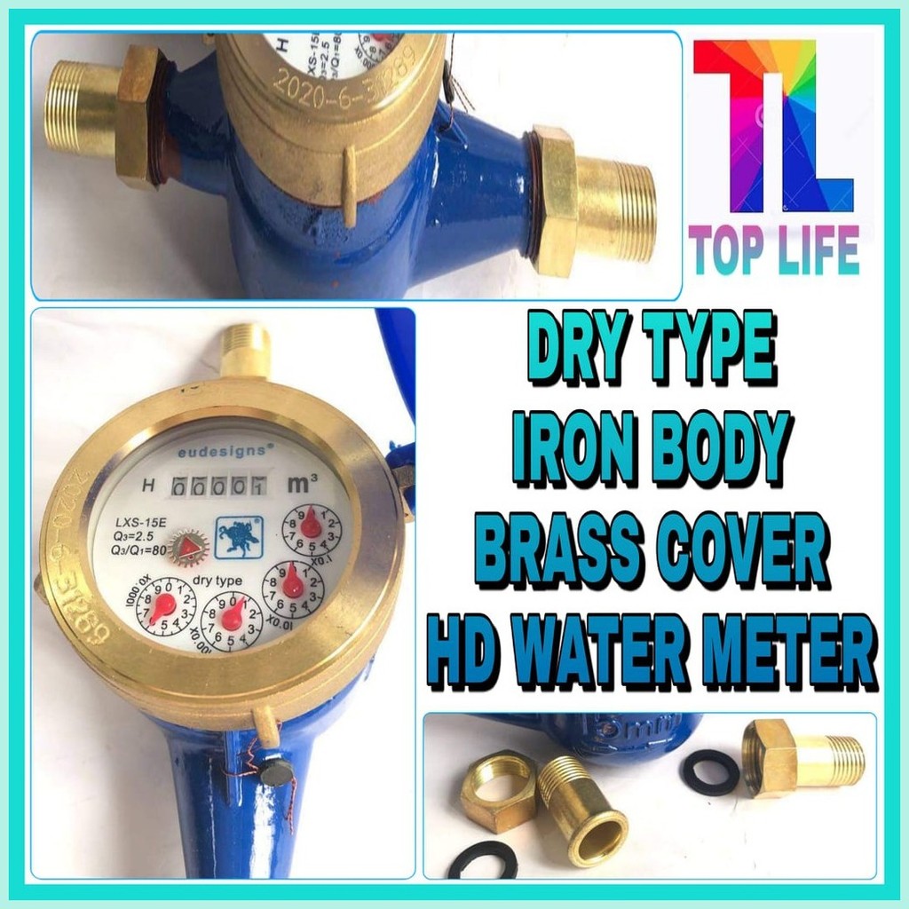 TOP LIFE UD-9903 HD Water Meter Heavy Duty Brass body with MAYNILAD ...