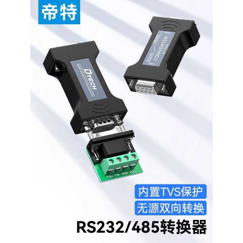 Dite DT-9000 Industrial Grade RS232 to 485 Converter Lightning ...