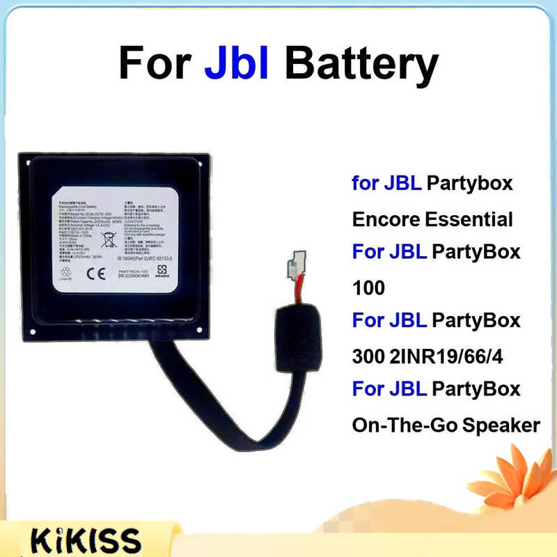 battery for JBL PartyBox 100、 300、 On-The-Go Speaker、 Party Box 310 ...