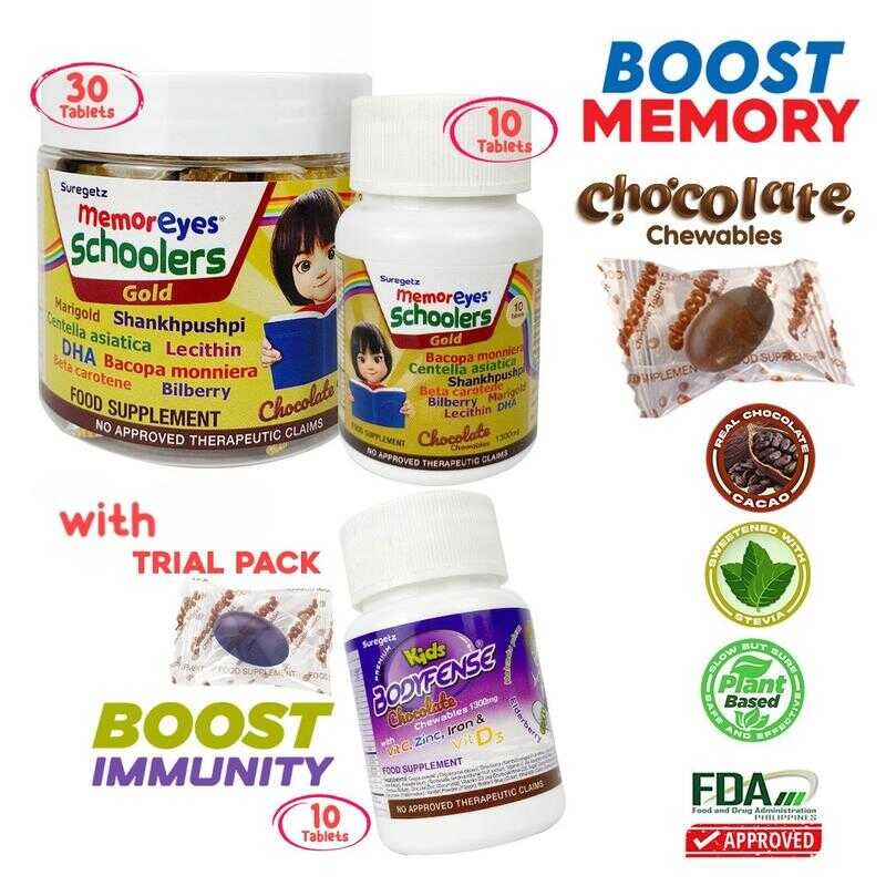 Memoreyes Schoolers Chocolate Chewables Brain Memory & Eye Supplement ...