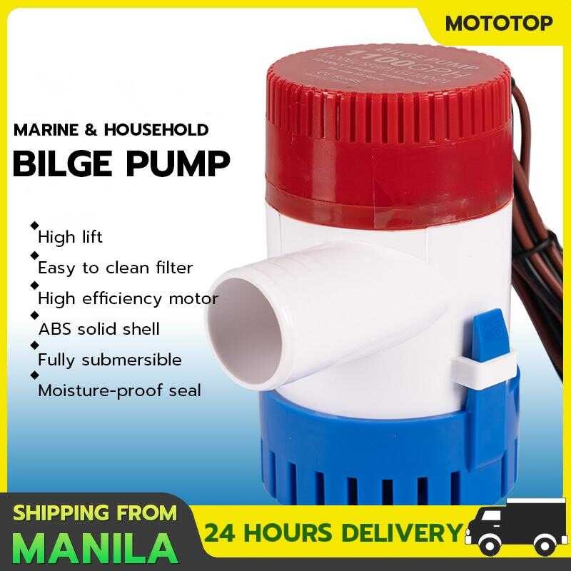 1100Gph 12V Electric Marine Submersible Bilge Sump Water Pump With For ...