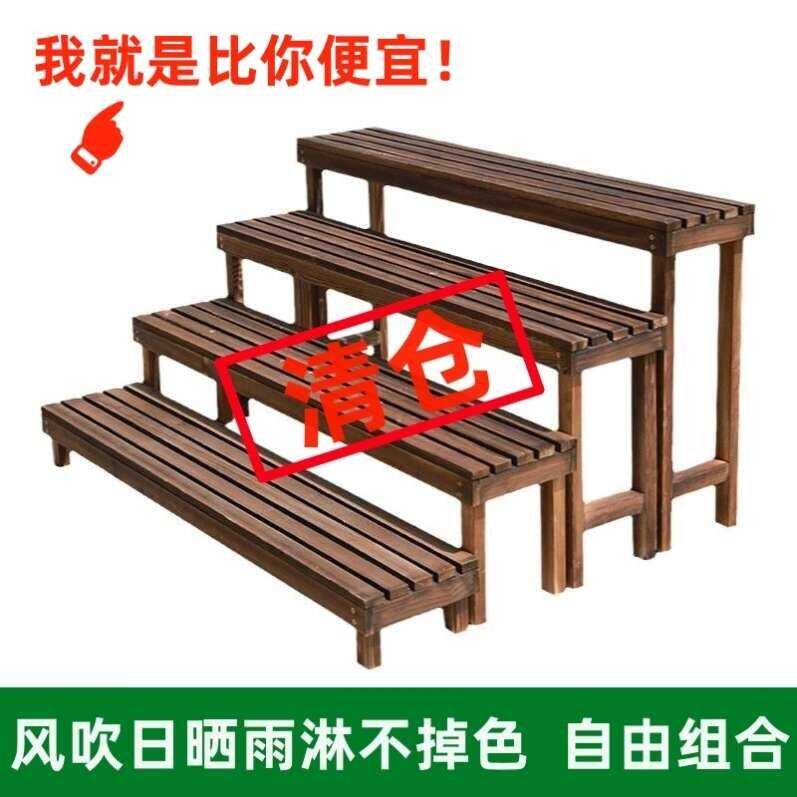 Solid Wood Staircase Style Wall-Mounted Ladder-Shaped Flower Stand ...