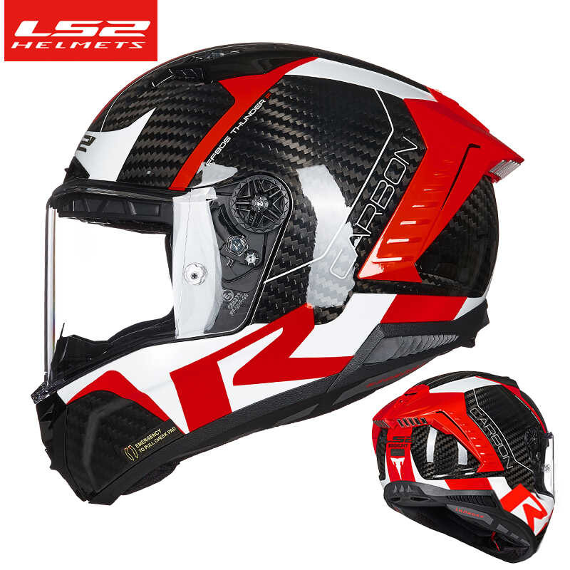 Tt [Txma] Ls2 THUNDER Full Face Motorcycle Helmet Ls2 Ff805 Carbon ...
