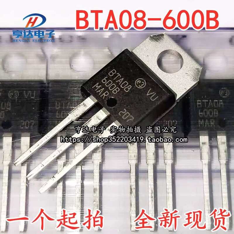 Brand New BTA08 BTA08-600B 8A/600V Bidirectional Silicon Controlled ...