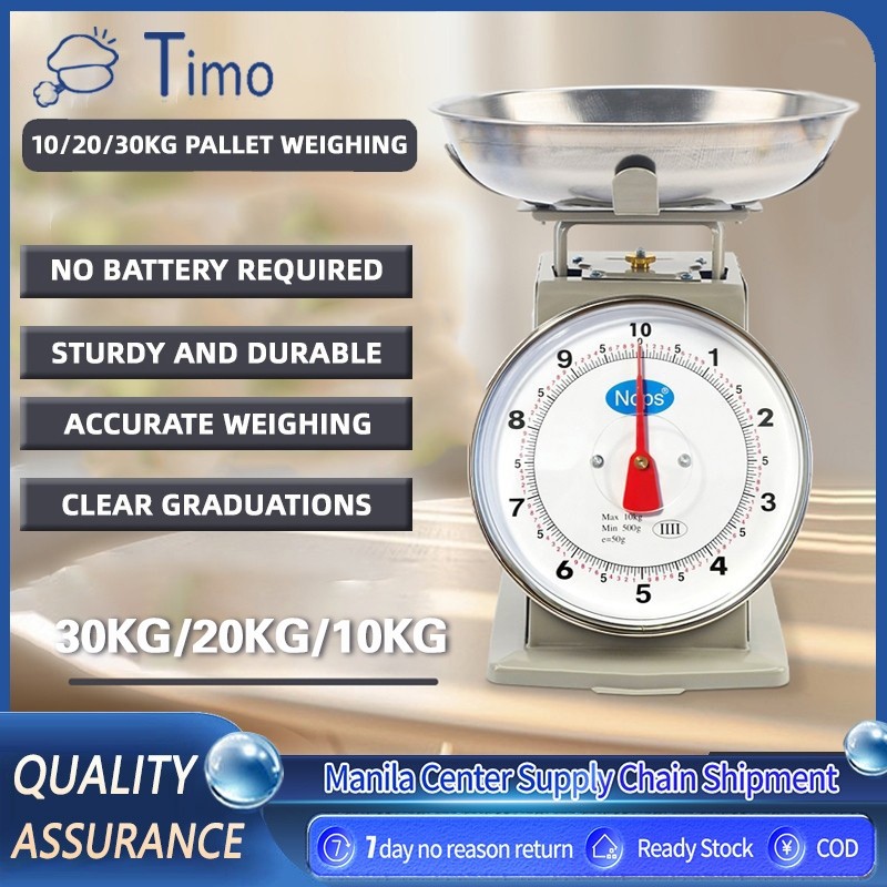 30KG/20KG/10KG rice weighing scale timbangan ng bigas scale Weighing ...
