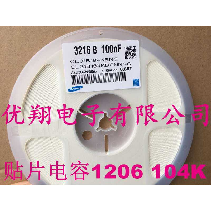 Samsung Chip Capacitor 1206 104 0.1uf 104K 50V Tolerance 10% (4000/pack ...