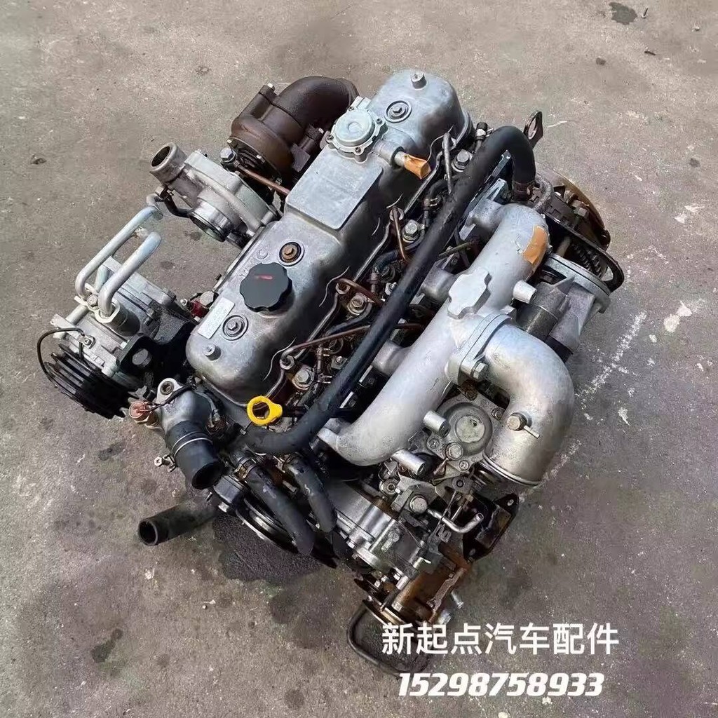 Isuzu JMC Shunda JMC Kaiyun JMC Baodian Ford Transit Qingling 4JB1 ...