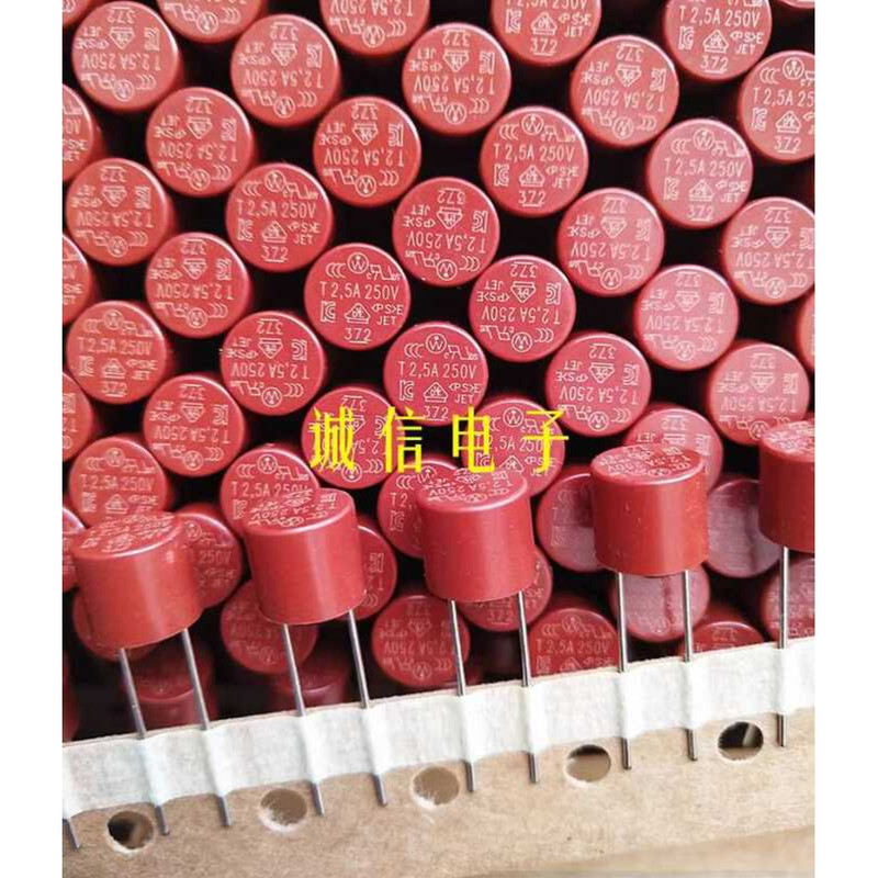 T2.5A 250V Round TR5 372 Series Slow Blow LCD TV Fuse | Shopee Philippines