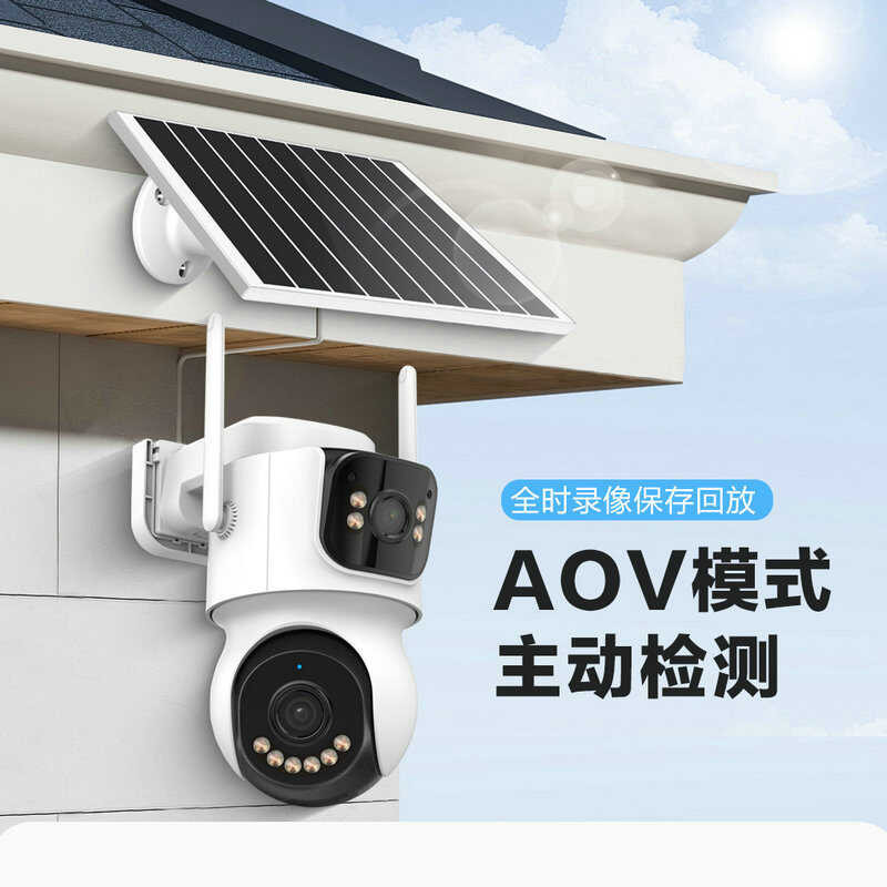 Icsee Dual Catalog Video AOV Solar Surveillance Camera Powerless ...