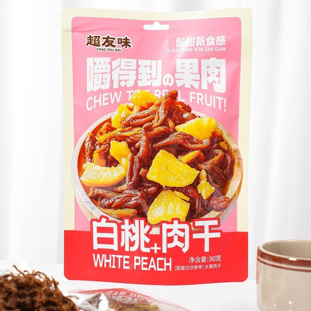 You Chao Flavor Water Fruit Meat Dried White Peach Chicken Appetizer ...
