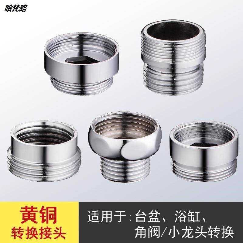 Faucet Adapter Internal M16 M18 M20 M22 M24 M26 M28 M32 to 22 External ...