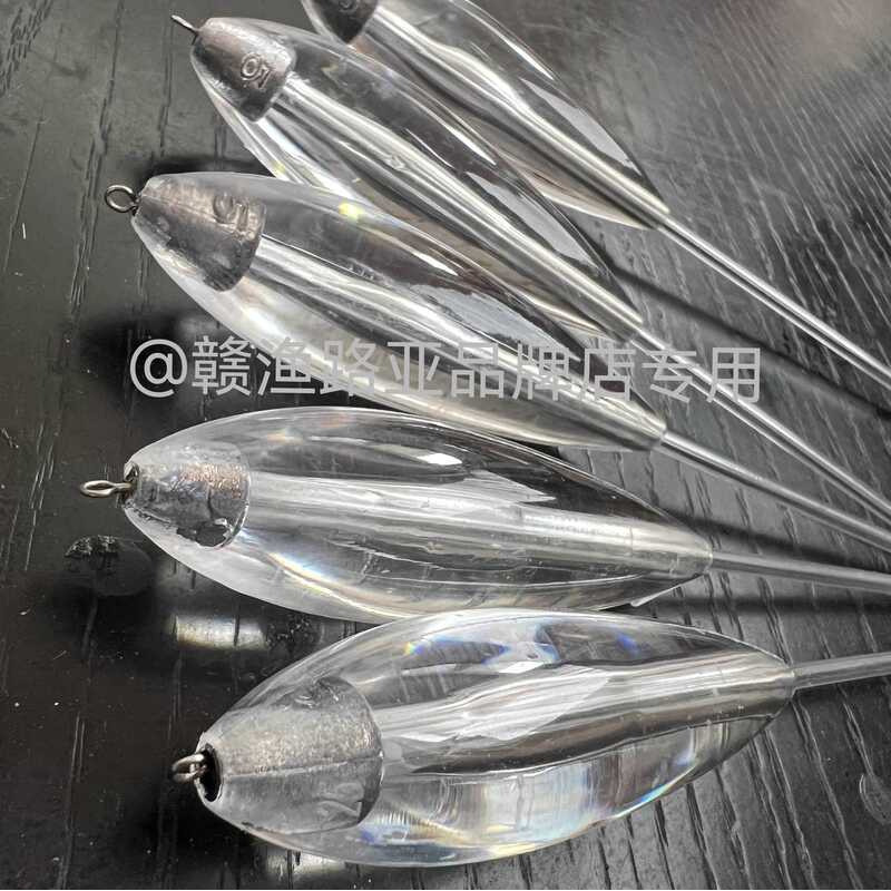 New Model No Line Threader Lead Sinking Device Lure Second Generation ...