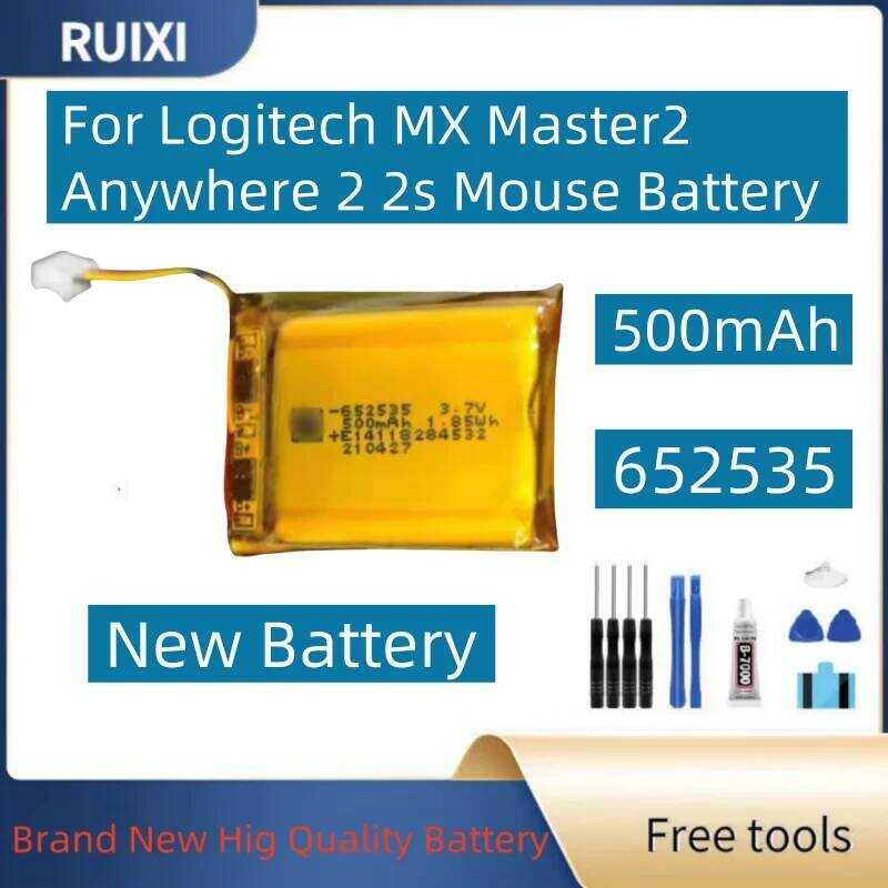 RUIXI d 652535 500mAh Battery For Logitech MX Master2 Anywhere 2 2s ...