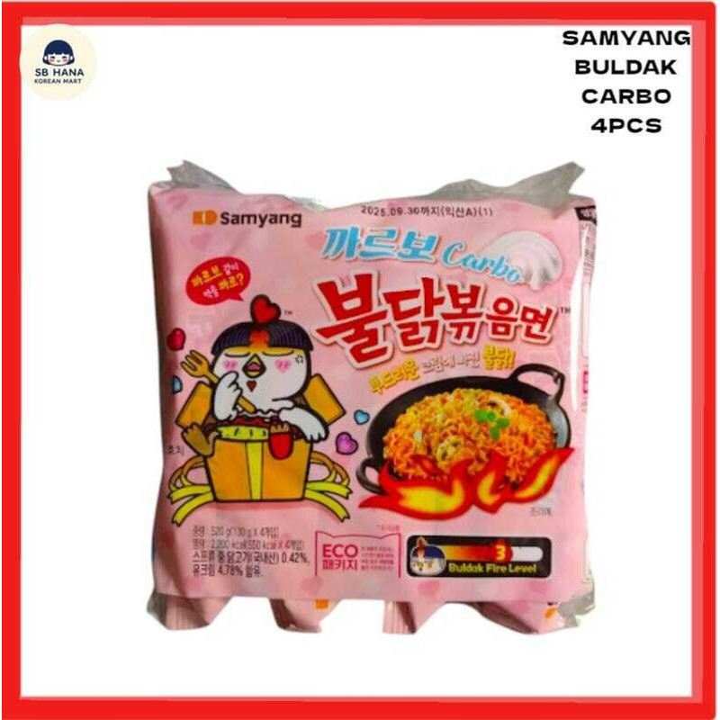 SAMYANG BULDAK CARBONARA NOODLES Pink- 4 Pcs.1 PACK (4 Pcs.X 120G.)530G..Fire LEVEL 3 Instant ...