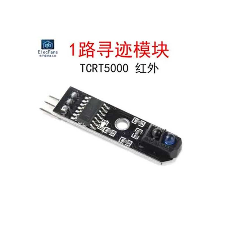 1 Channel Module TCRT5000 Infrared Tracking Probe Pathfinding Sensor ...