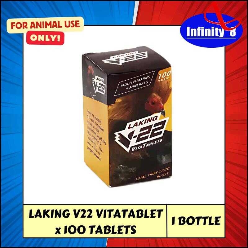 LAKING V22 VITATABLET X 100 TABLETS (Bottle) Db4 | Shopee Philippines