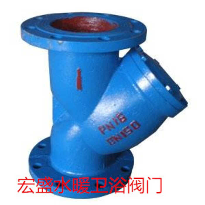 GL41H-16 Flange Cast Iron Y-Type Filter Valve DN25 40 50 80 100 150 200 ...