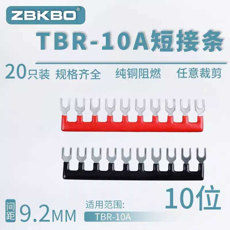 TBR-10A-10 Terminal Block 10 Position Fork Connection Short Circuit ...