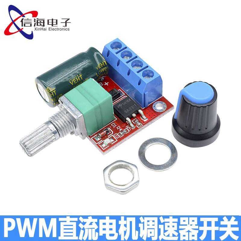 PWM DC LED Dimming DC5V-16V 10A Ultra High Linearity Band Switch Speed ...