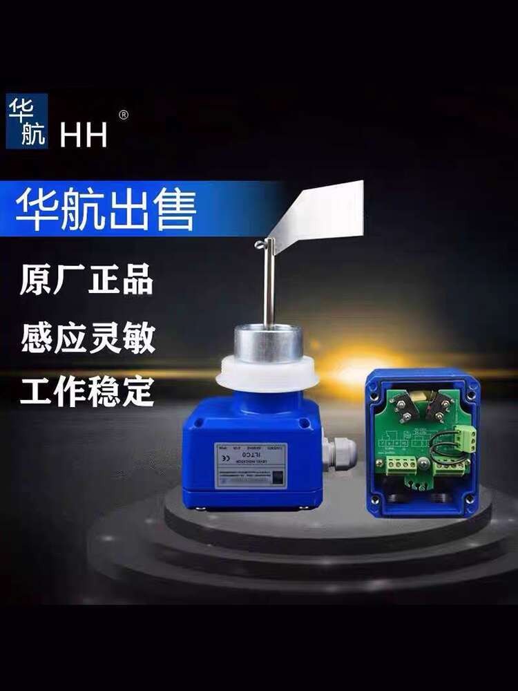 Cement Bin Level Indicator Switch Cement Bin Level Gauge Control Box ...