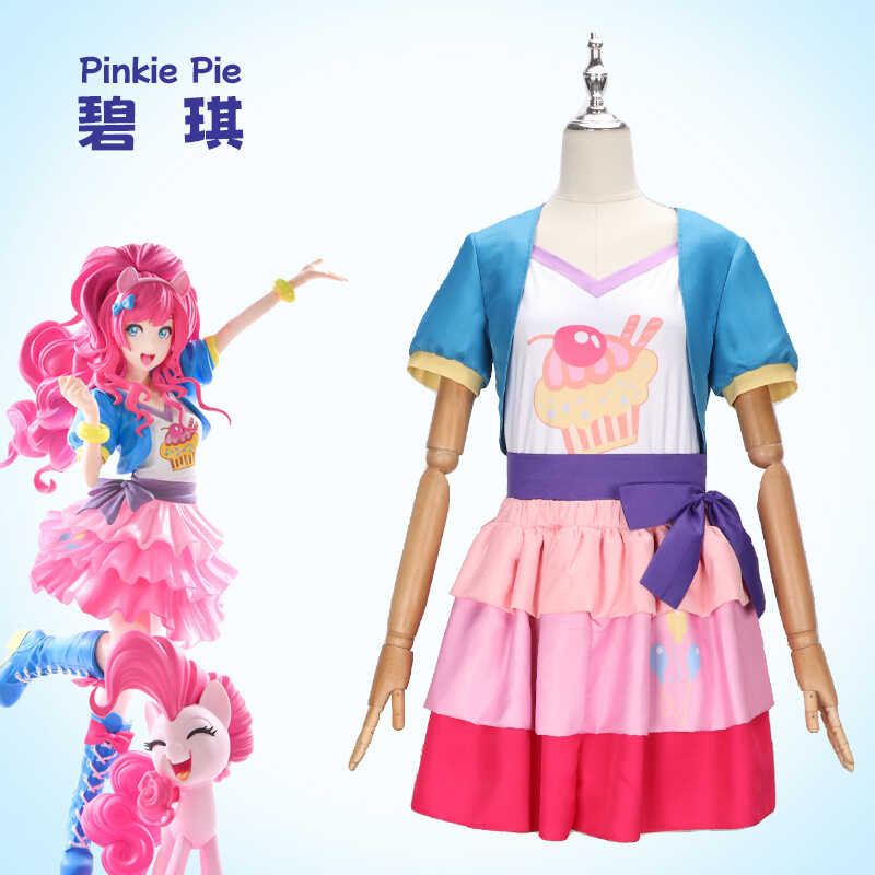 My Little Pony Kie Pie Personified Fluttershy Cute PP Princess Dress ...