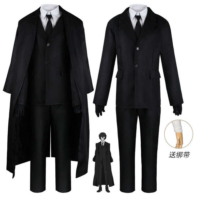 Xj Wenhao Stray S Cos Clothing By Kyoko Seino And Dazai Osamu Trench ...