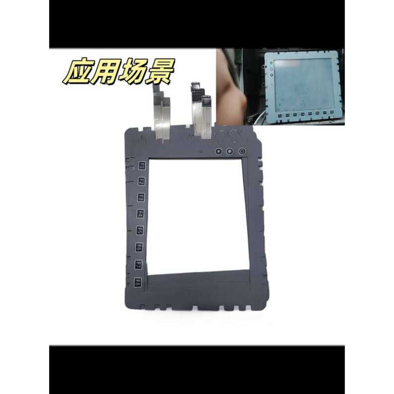 Sany Truck Display Film 50 80 Ton Button Board Touch Screen | Shopee ...