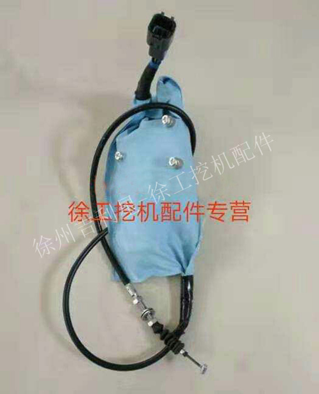 XCMG XE215 Excavator Parts Isuzu Flameout Kit 370 Flameout Motor 135 ...
