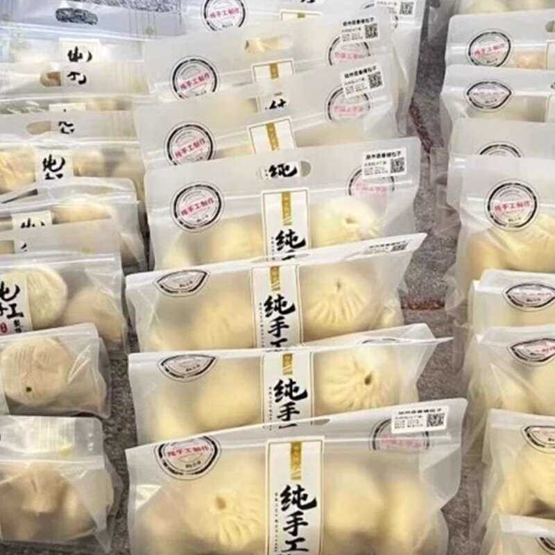 Purely Handmade Steamed Packaging Bun Packing Self-Sealing Bag Special ...
