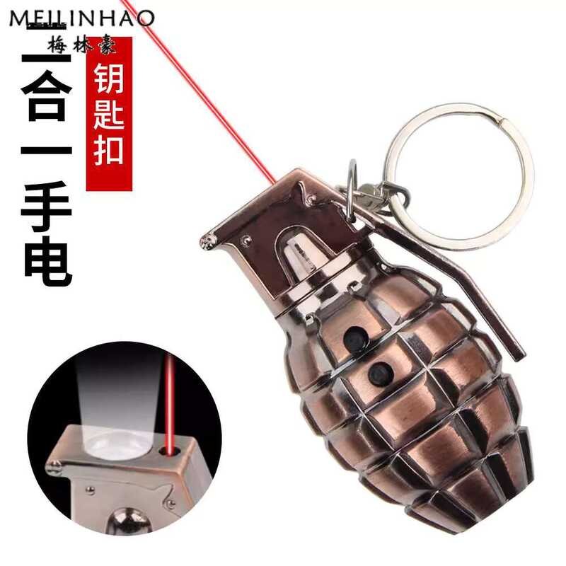 Bronze Color Simulation Laser Grenade Toy LED Mini 2-in-1 Keychain ...