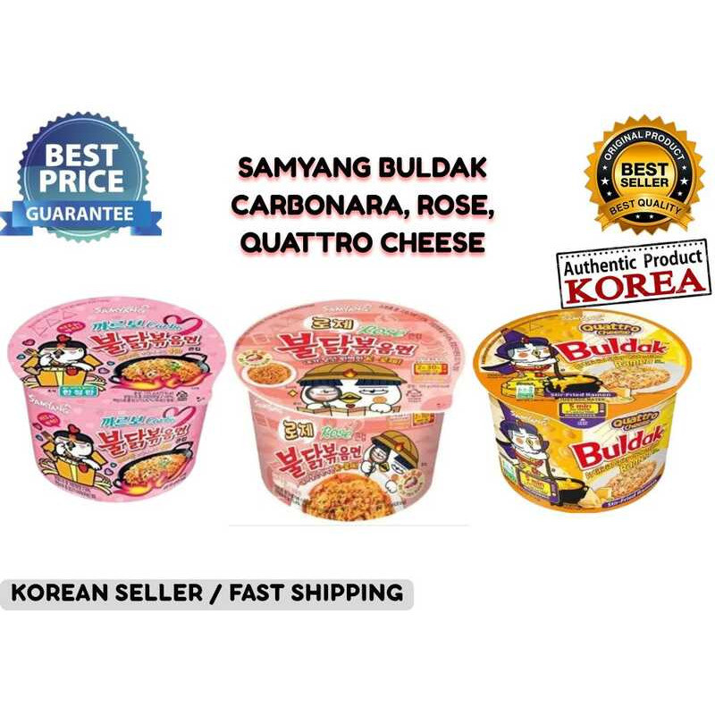 A8d 1 Samyang Buldak Cup Noodle, Carbonara, Rose, Quattro Cheese 4Dc ...