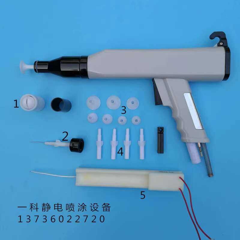 Powder Spray Gun Conductive Needle Diffusion Screen High Voltage Pack ...
