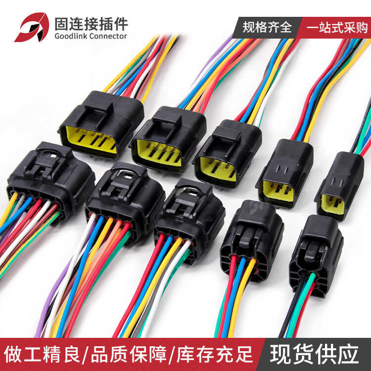 Automotive Wiring Harness Connector DJ70616Y-1.8-11/21 Oxygen Sensor ...
