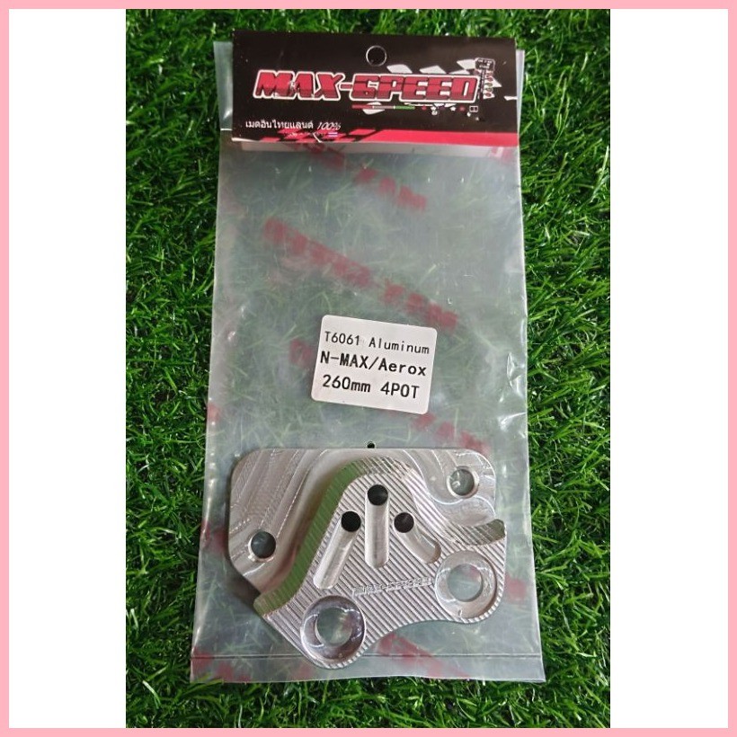 MAX-SPEED BRACKET FOR 4POT CALIPER AEROX V1 V2/NMAX V1 V2 | Shopee ...