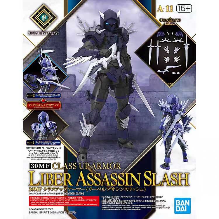 Bandai MF ML Fantasy War Record Libel Assassin Advanced Armor ...